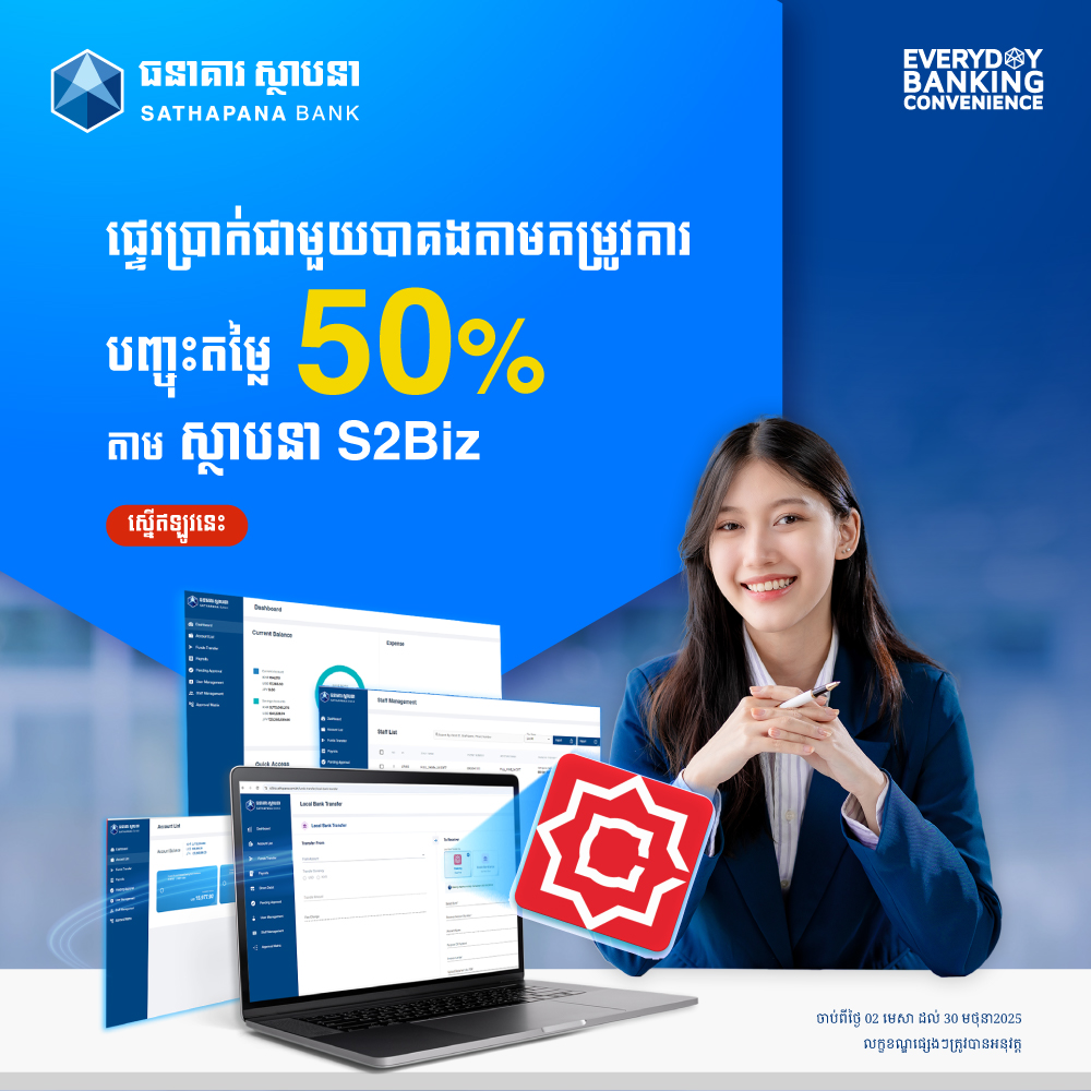 description of image